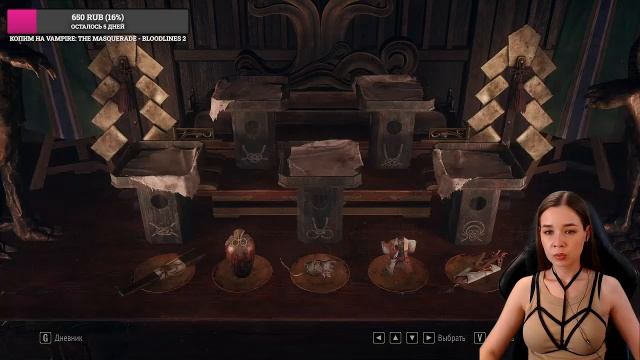 Ломаем голову в головоломках и ломаем головы монстрам в SILENT HILL f. Эпизод 8 #SHf #SILENT HILL