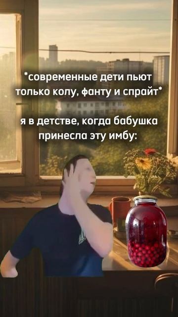 Прикол с Мелстроем!XD Поставь лайк и подпишись пожалуйста!Мне будет приятно!