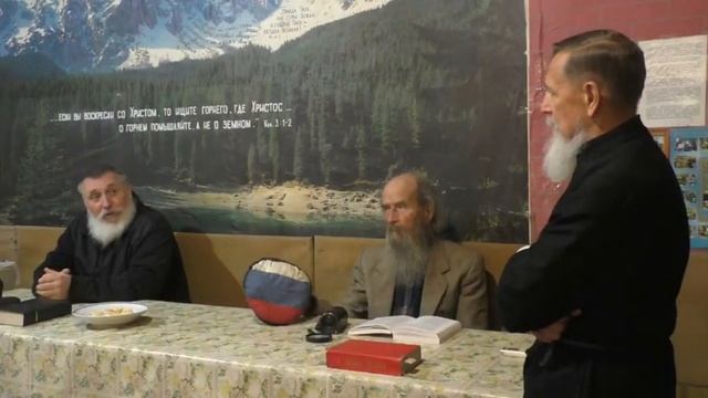 Собрание   Да будет во всём  воля Божия  12 10 2025