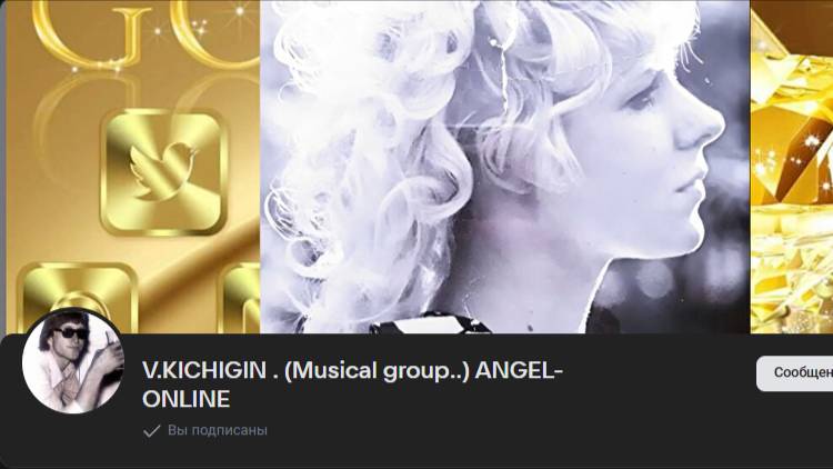 Поэзия LK!!! Мгновение вечности - Автор Л.Кичигина муз.Б.Лазарев Читает П.Зайцев.