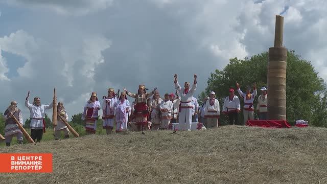 Раськень озкс / В центре внимания: Репортёр