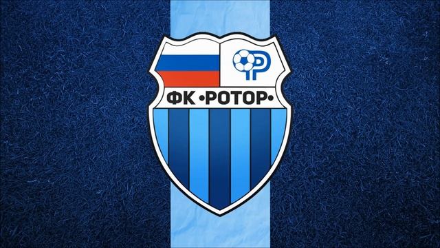 МДП - Ротор хулиган