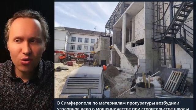 ⚡ ГДЕ БАБКИ, ЧИНОВНИКИ? БАСТРЫКИН, КРЫМ, ТОПЛИВНЫЙ КРИЗИС!