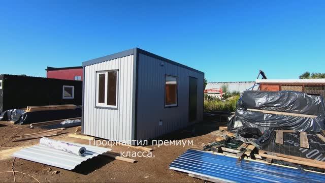 Вагончик-цвет серебро 6,00*2,45