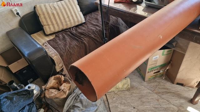 Разберёмся на практике ,есть тяга в тубе или нет и как её там создать