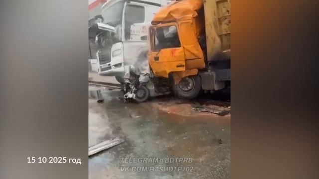 Уфа. ДТП. Новожёнова .15 10 2025 крупная авария.Отказали тормоза?
