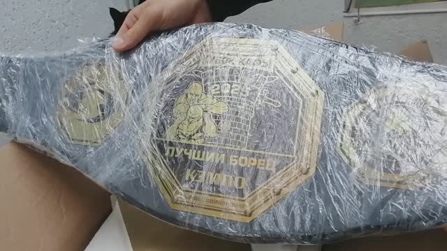 Распаковка медалей на Кубок Кафы 2025 Кэмпо ММА грэпплинг