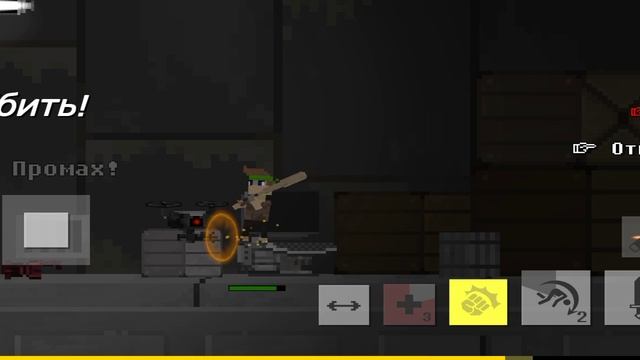 История пустоши серия 1#прохождение#игра#летсплей#сюжет