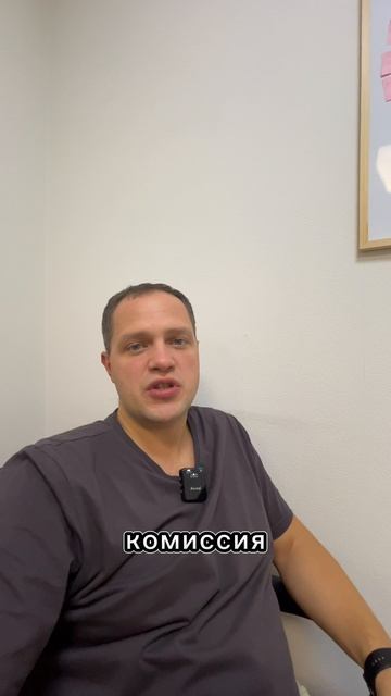 Путь к миллиарду на маркетплейсах. День 65. Уходим с Озона