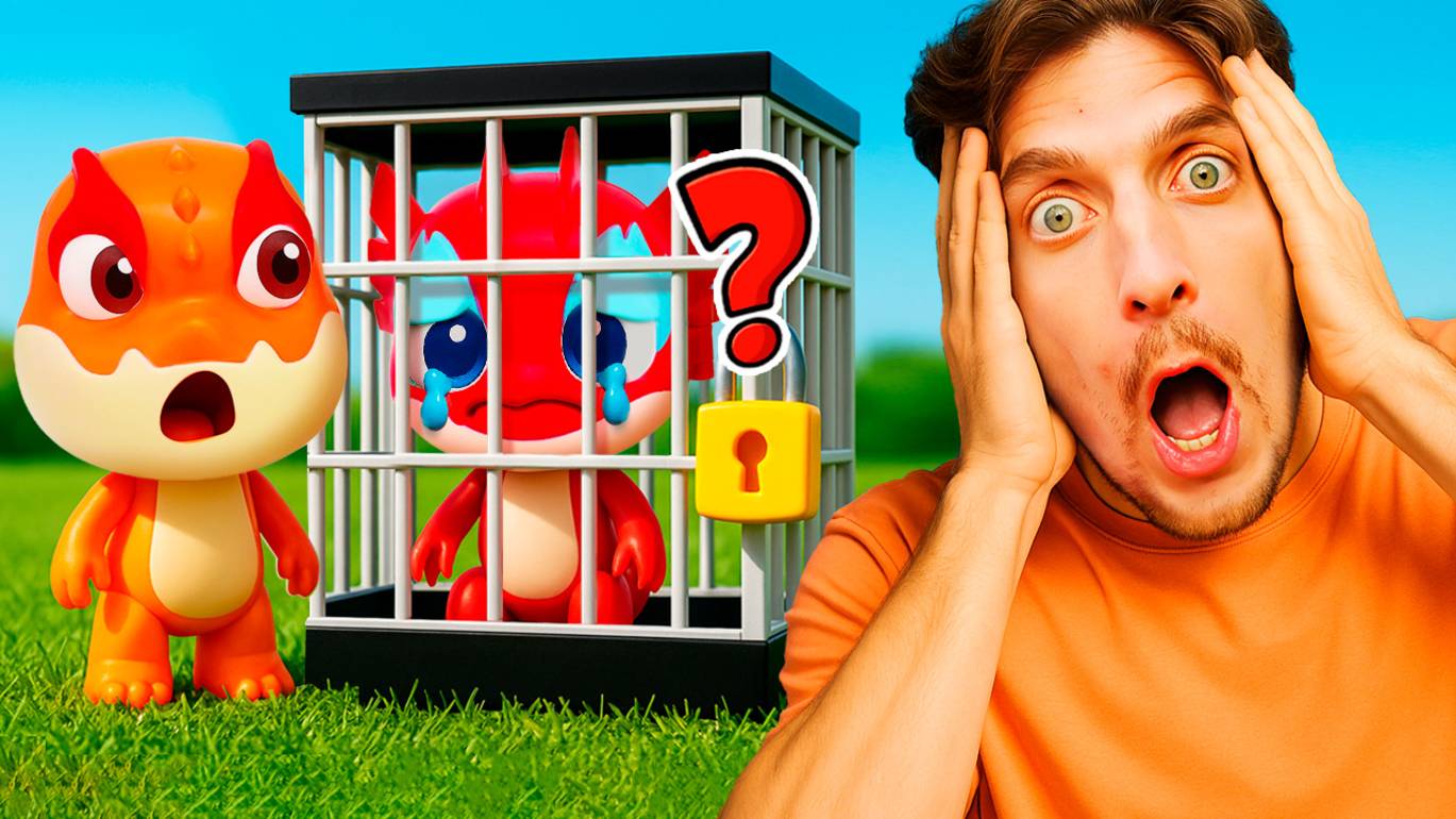 🐉Игрушки Отважные дракончики против злого двойника Флэша! Что скрывает сияющая пещера? #длядетей