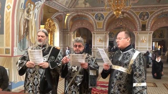 «Да исправится молитва моя»