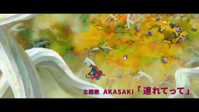 🩸Новый трейлер аниме по ранобэ «Всё, что тебе нужно, — это убивать»     Основано на научно-фантасти