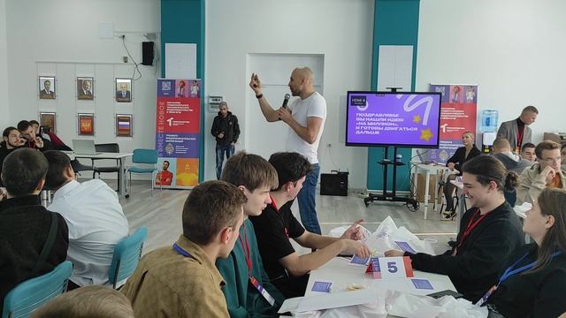 Тренинг предпринимательских компетенций в ДонНТУ. 16 октября 2025 | О Стиве Джобсе