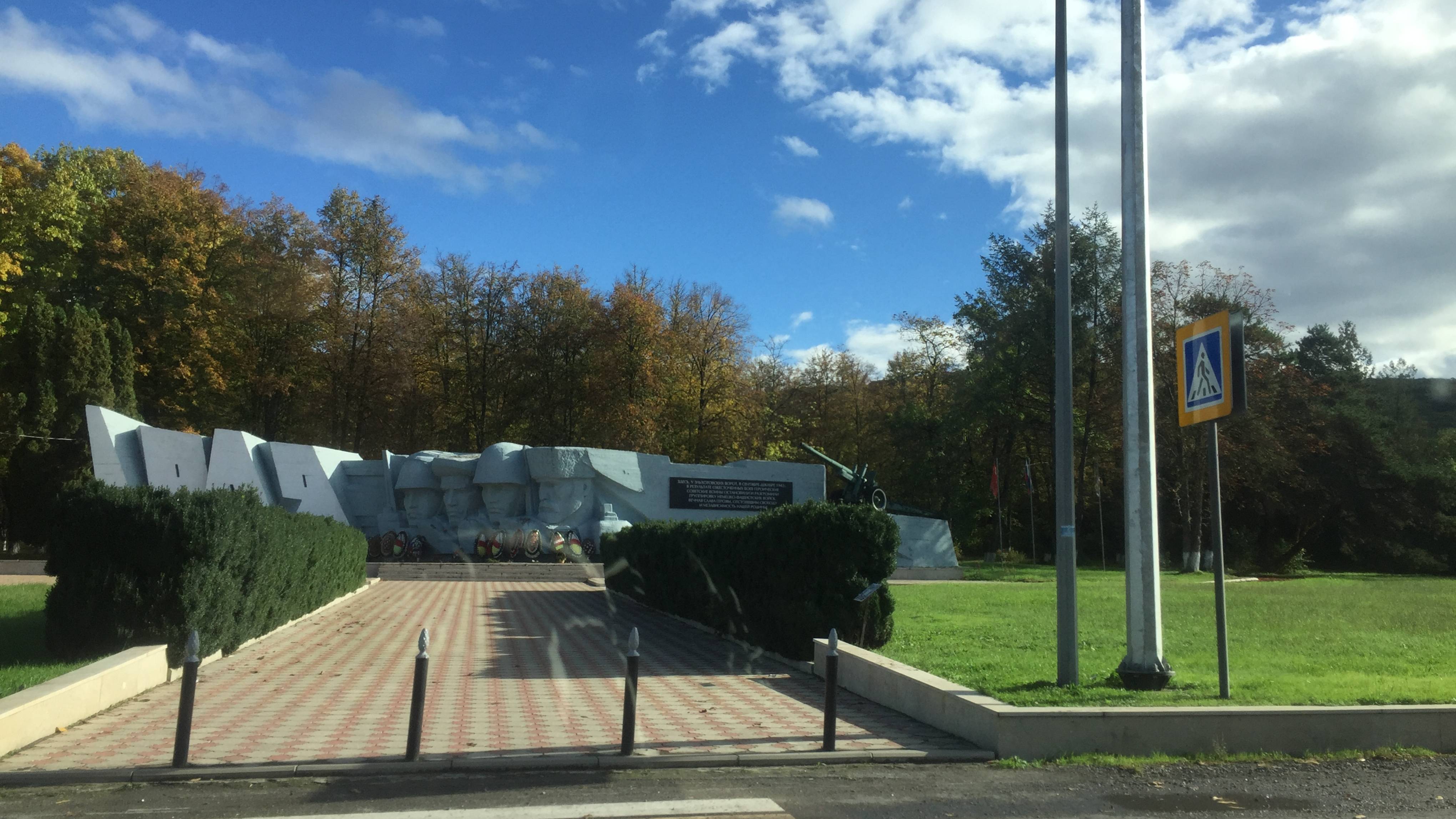 Путешествие из Нальчика в Дербент. Республики Северная Осетия Алания- Ингушская республика. Часть 2