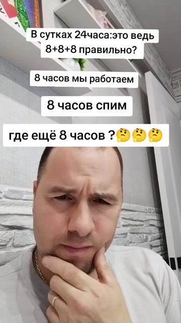 юмор🤣🤣🤣🤣🤣🤣