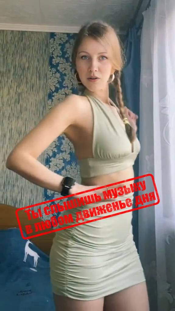 Ты слышишь музыку в любом движенье дня (Любимая Сестрёнка)(Из архива воспоминаний)