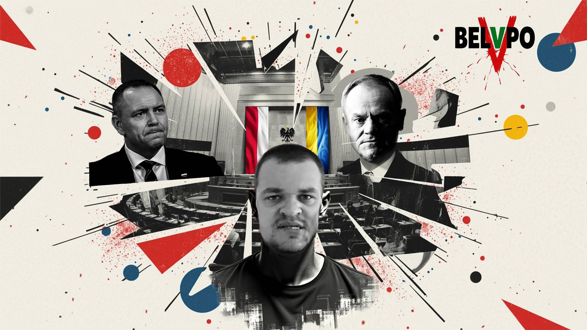 Украинцы идут в польский Сейм