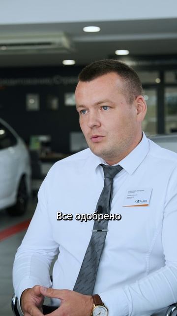 Хотите купить новый автомобиль? Выбирайте Мартен❤