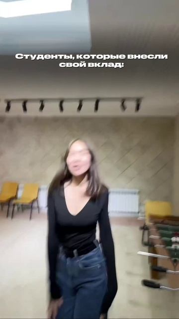 А вы знаете, что у КРСУ есть свой эндаумент-фонд?