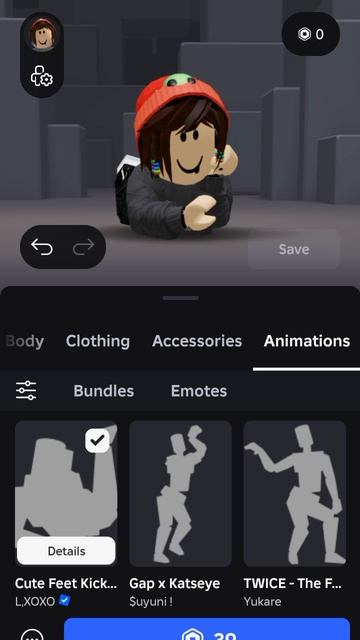 Как тебе моя новая лягушка?
