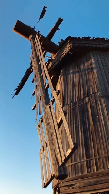 Впервые вижу мельницу😍