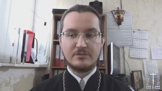 По Луке 5-я глава | священник Вадим Смоляков | ☦️Пресвитер О Православии☦️