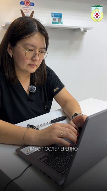 Ботулинотерапия в неврологии: современный подход к лечению спастичности и дистоний