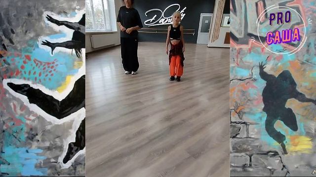 Возможности не случаются, вы их создаёте! Развитие детей. Танцы. Дети. Музыка.