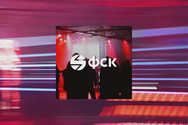 Рейв-перформанс Life Pulse в ЖК Sky Garden