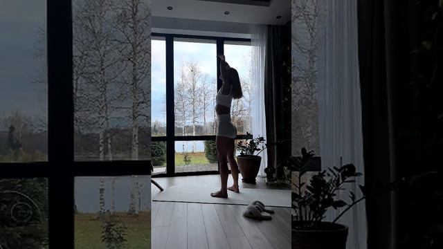 Пробуждение