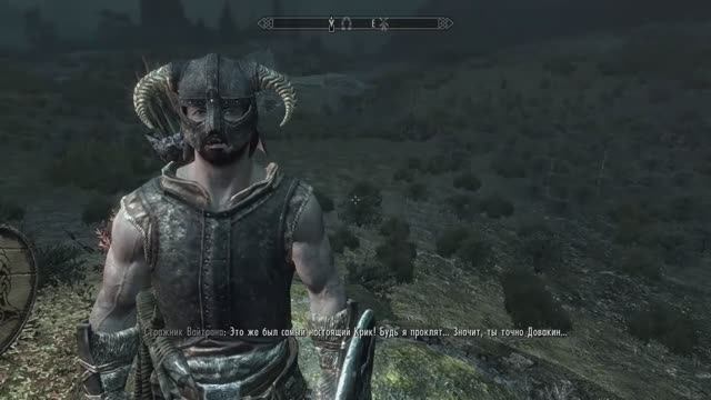 Появление драконорождённого