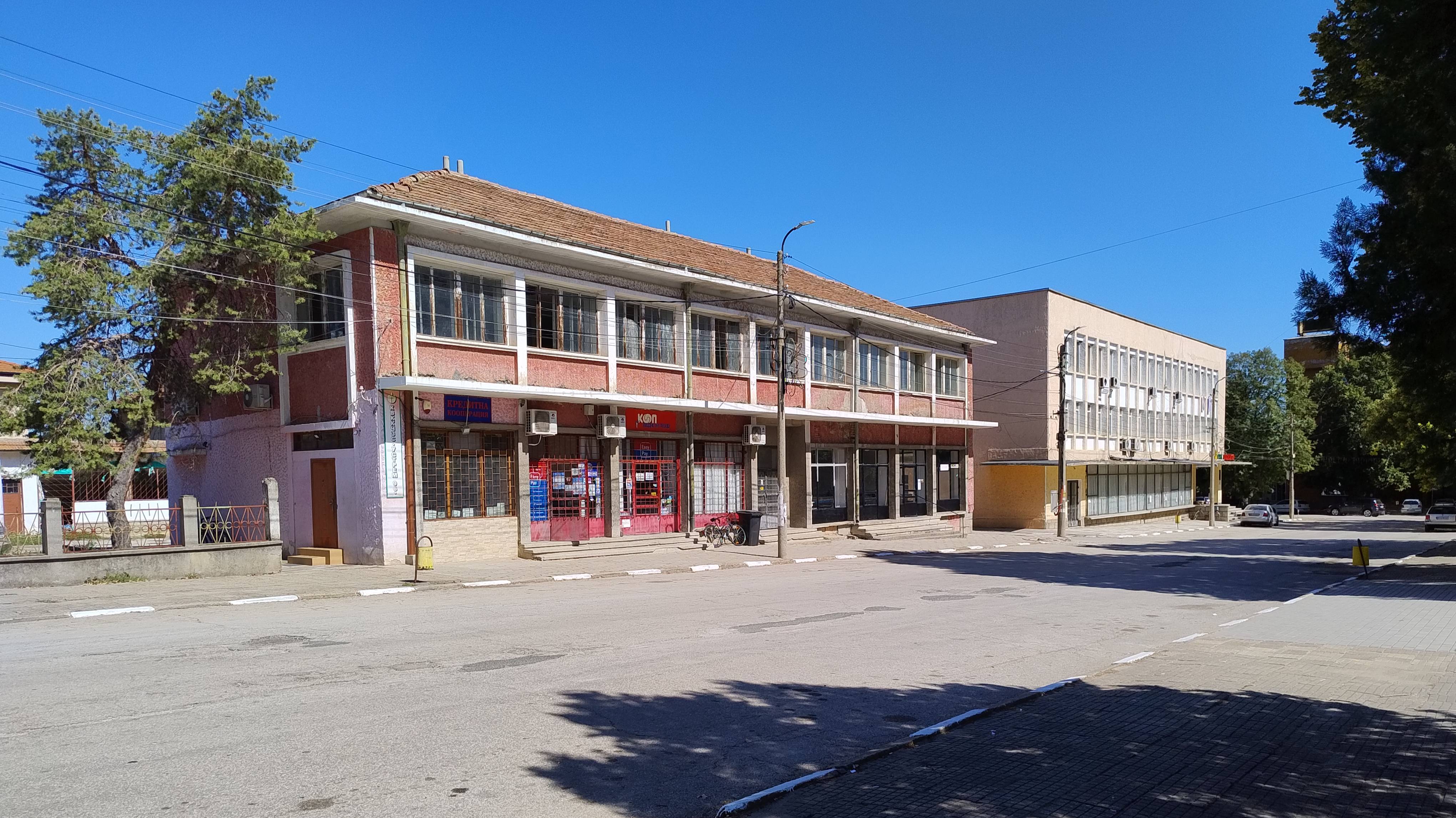 В СЪРЦЕТО НА БЪЛГАРИЯ.  /част 166/   Овча могила, община Свищов