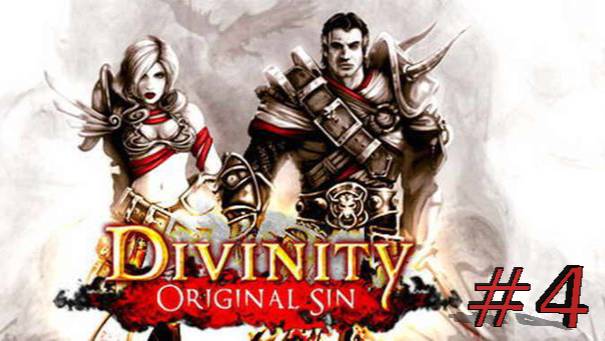 Divinity Original Sin (Classic) - В погоню за Эвелин
