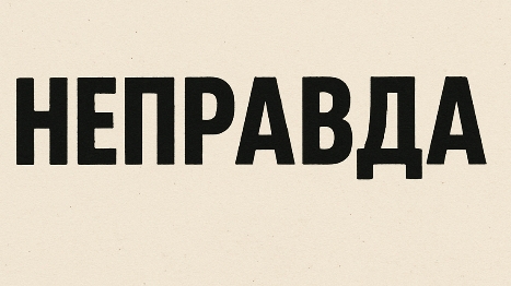 на 100 подписчиков я...