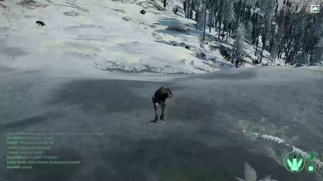 авацератопс(бот) вызывает злой дух