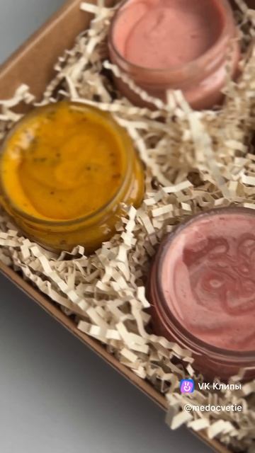 заказывайте  наш крем -мед