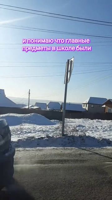 Не на того учился 😂