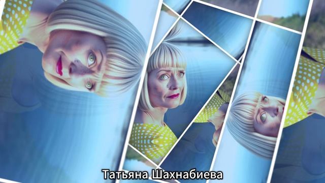 Ты ушёл, не оставив надежды ...