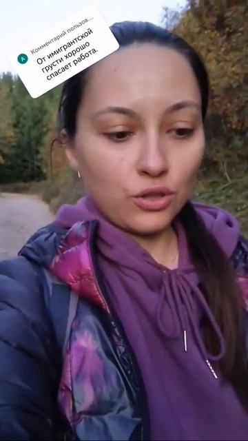 Что пить, что работать-выхода НЕТ... Заграница