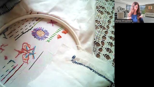 Петельный шов