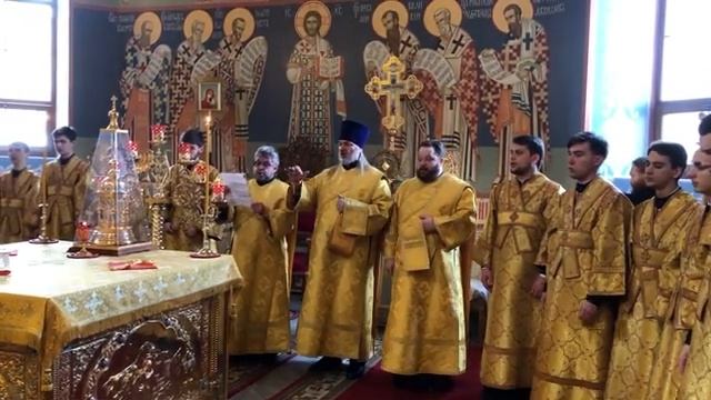 Неделя мясопустная, о Страшном Суде. «Сподоби Господи»