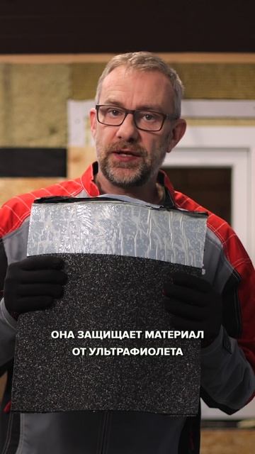 Гидроизоляция плоской кровли ТЕХНОНИКОЛЬ - обзор