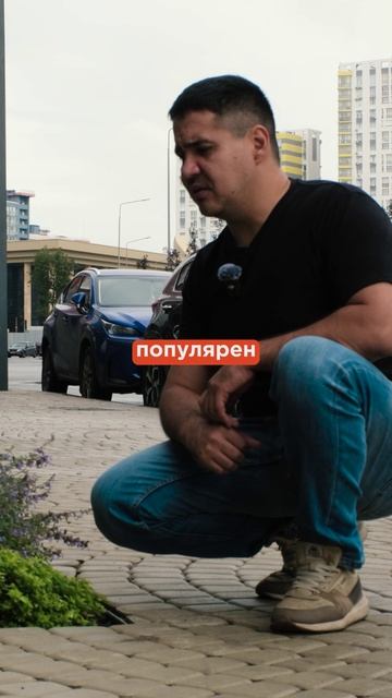 Безбордюрное мощение на улицах города #мощение #благоустройствоучастка #брусчатка #тротуарнаяплитка