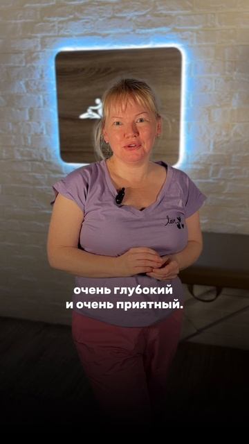 «Скульптурный массаж лица» (2 ступень)