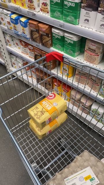 Мука, которую использую для выпечки хлеба и всего остального