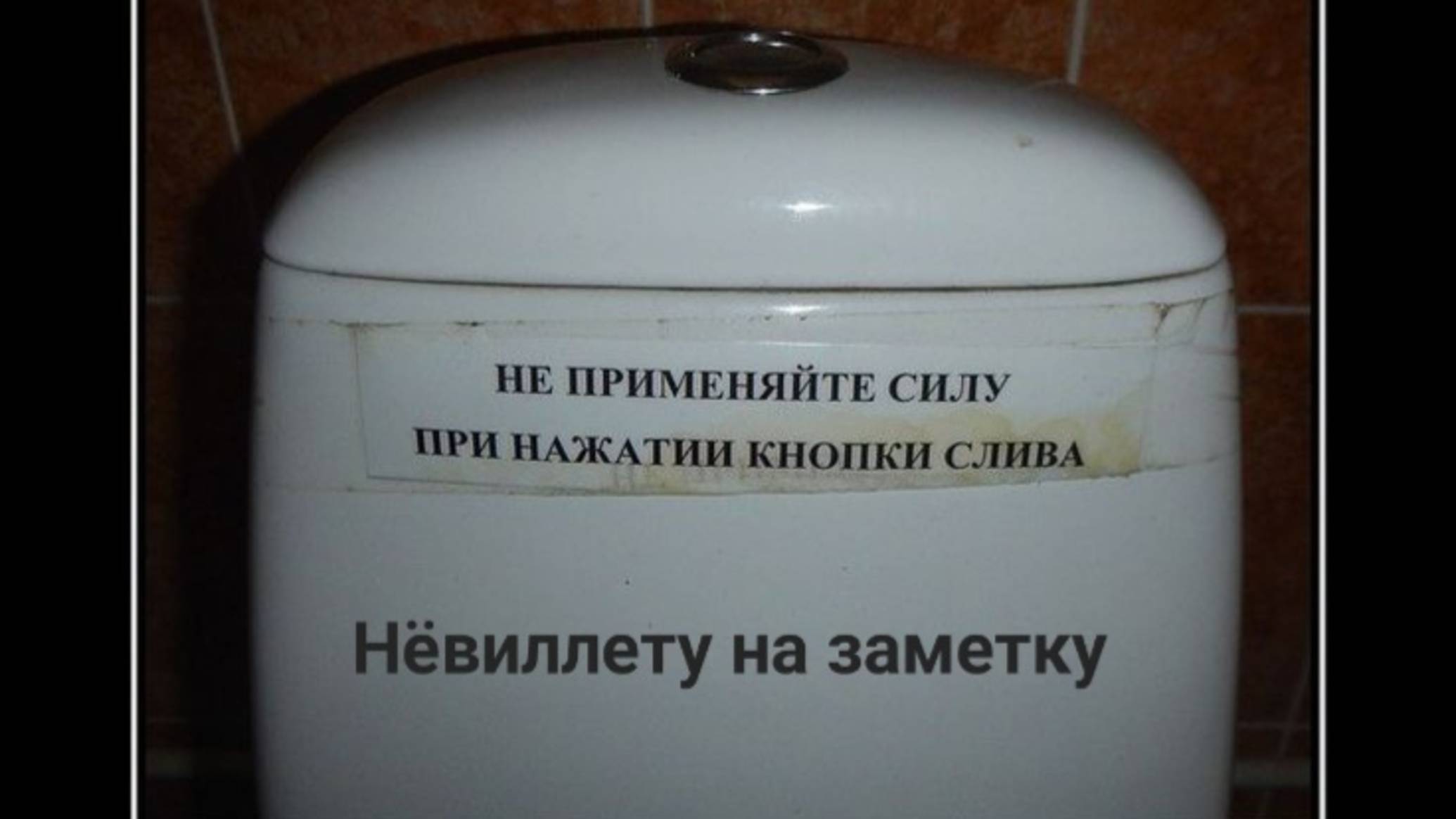 ... описание