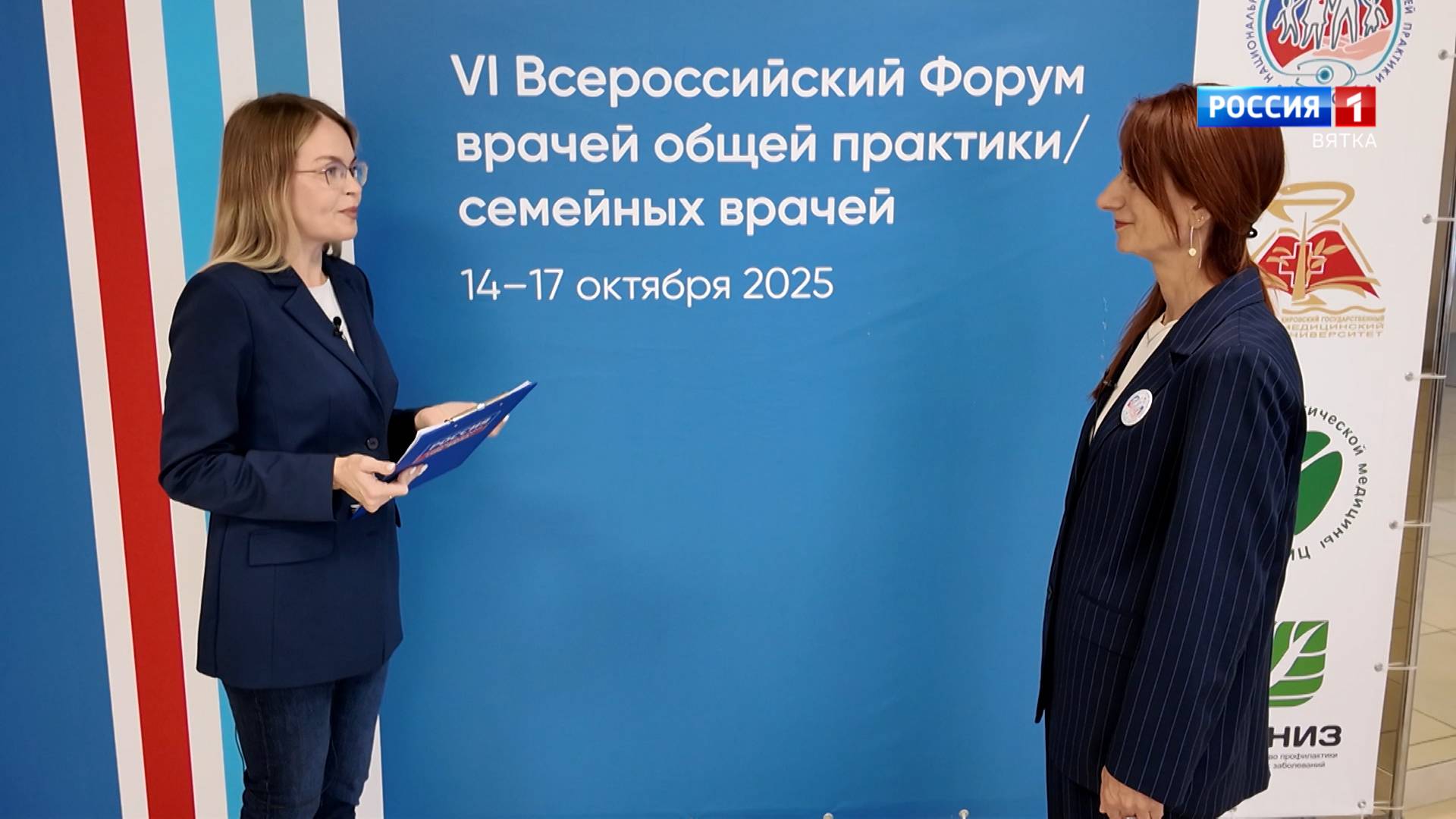 Марина Григорович: «Служба общей врачебной практики активно развивается» (17.10.2025)