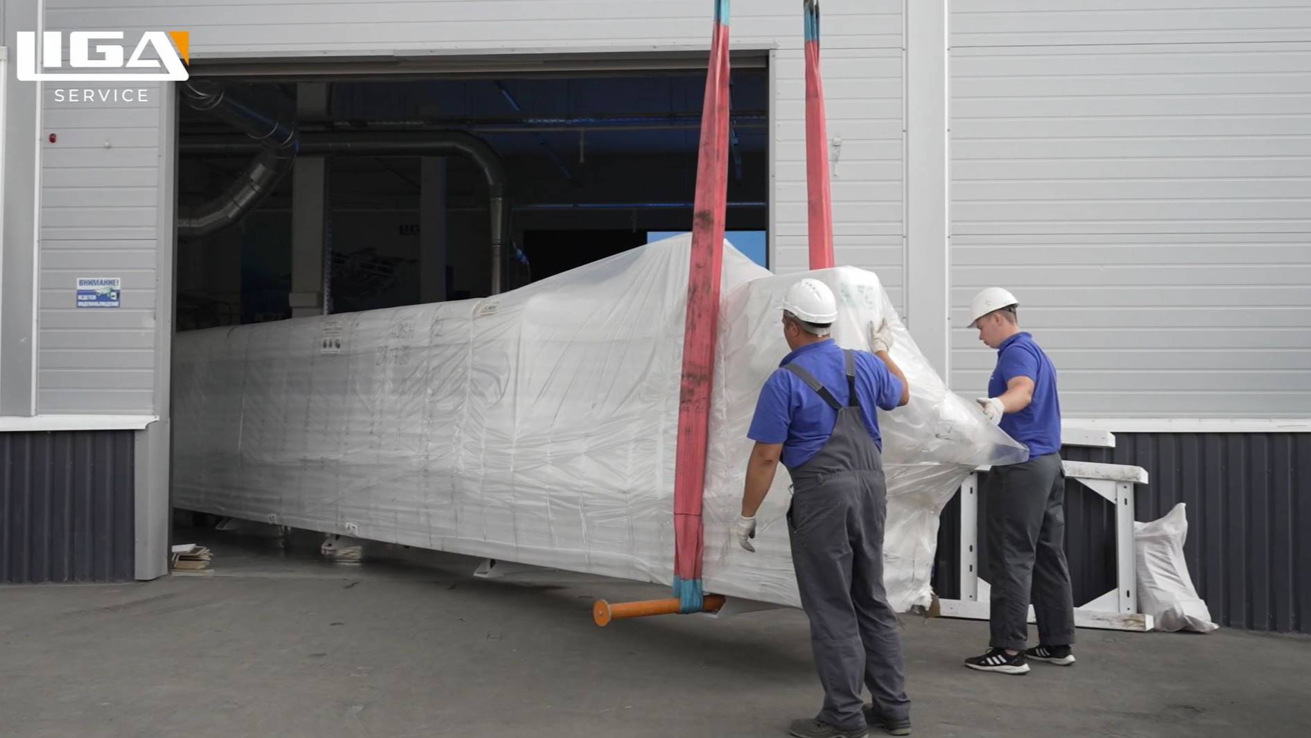 Завоз в цех кромкооблицовочного станка