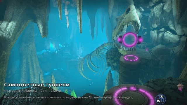 Ice Age: Самоцветные туннели!