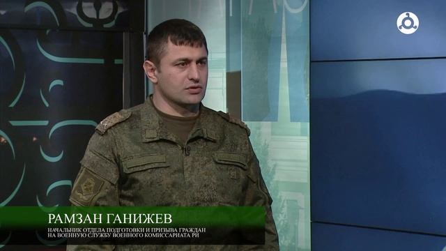 Служу Отечеству 16.10.2025 г.